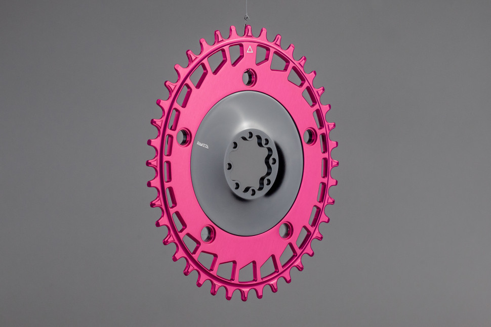 Raketa 110 BCD Oval Chainring